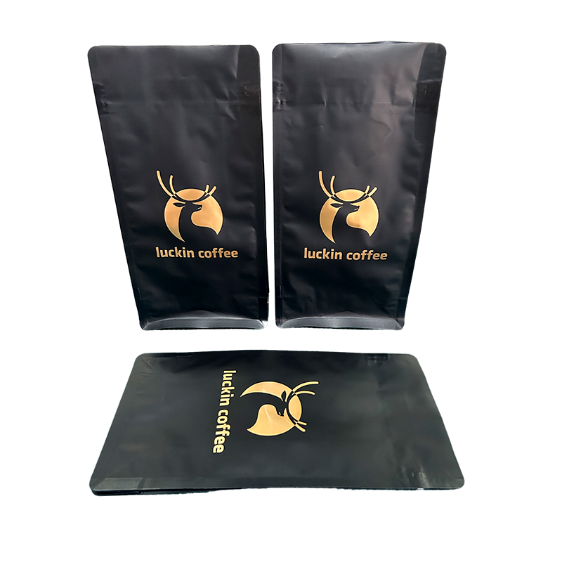 China 500G 454G 16Oz 1Pound Roasted Coffee Beans Packaging Box Pouch With Pull Off Zipper ...