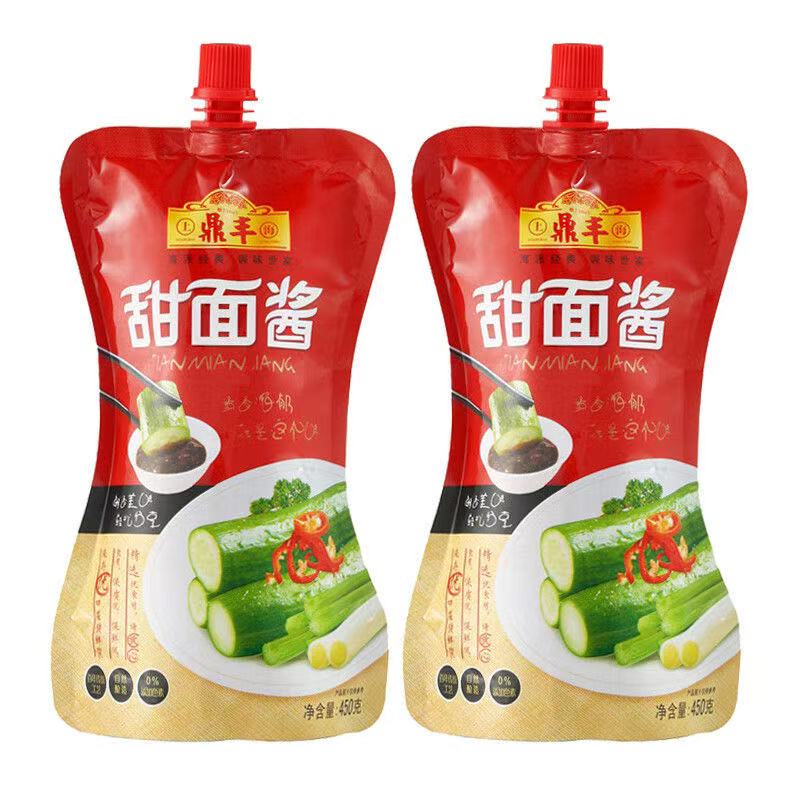 China Printed Spout Retort pouch for sauce soup cooked meat with high ...