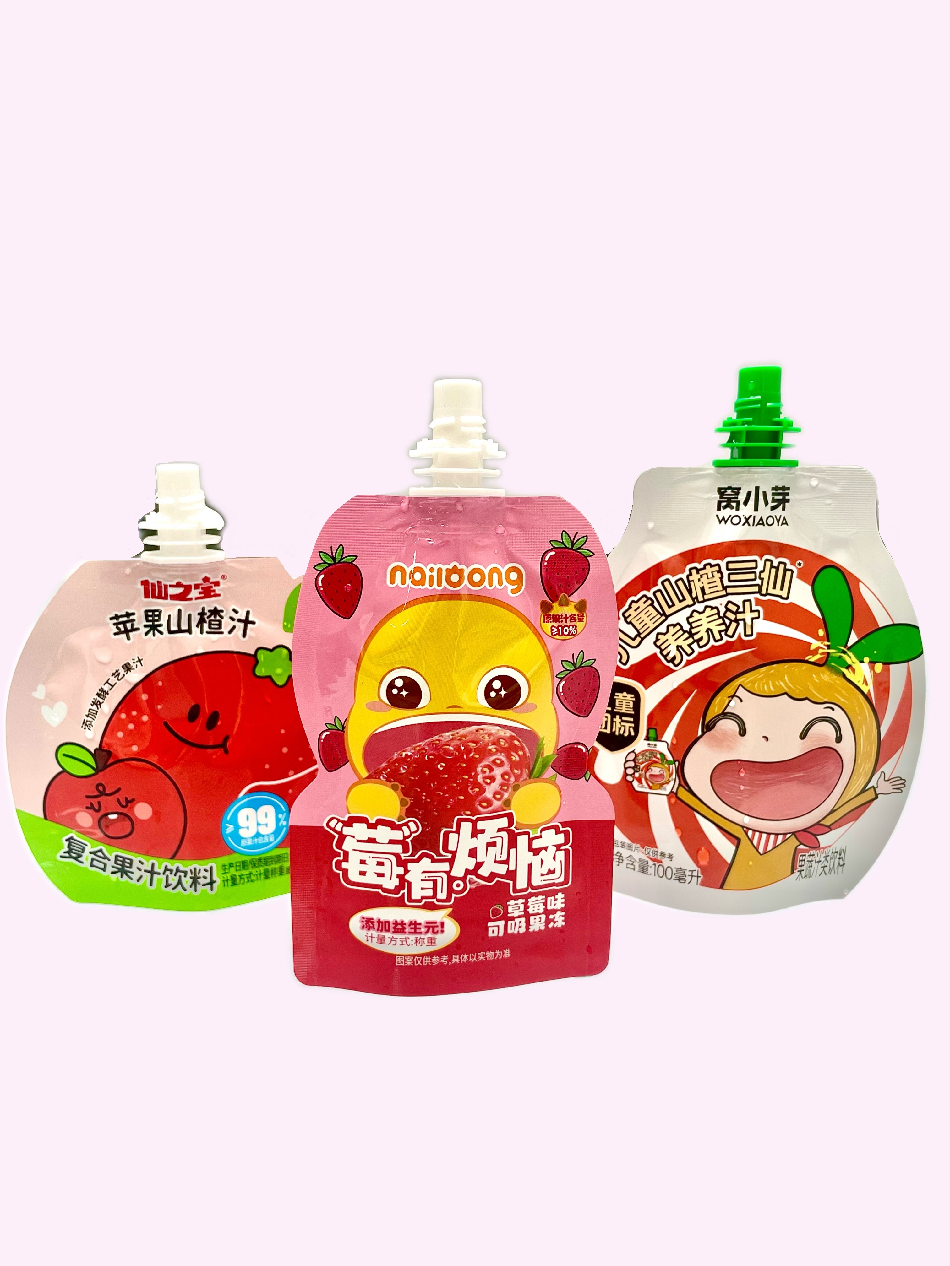 China Wholesale Customizable Aluminum Foil Doypack Food Grade Juice ...