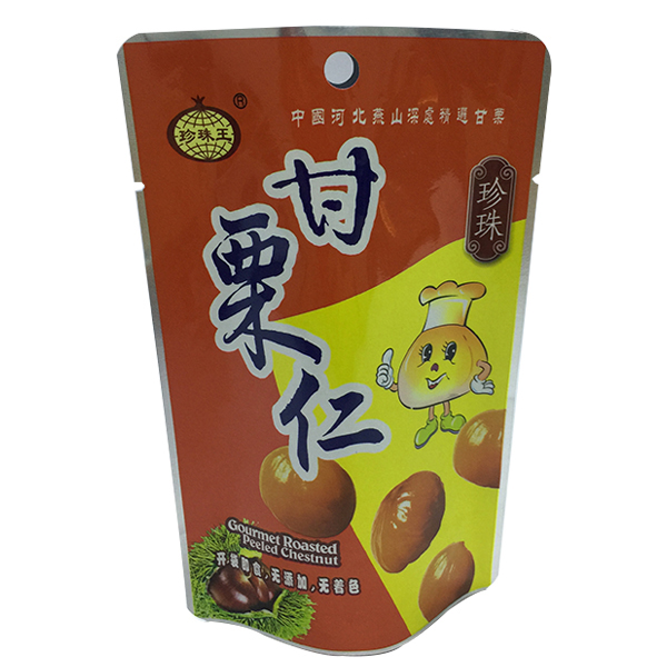 China Printed Retort Pouch for Roasted Chestnuts Pack Ready to Eat ...