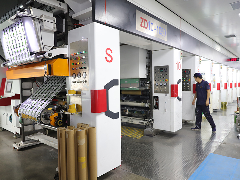 News - Seven Innovative Technologies of Gravure Printing Machine